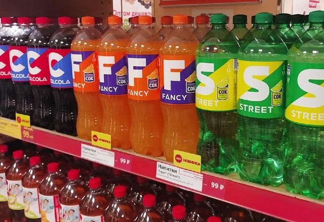 Coolcola e Fancy: Rússia troca refrigerantes ocidentais por 'cópias ...